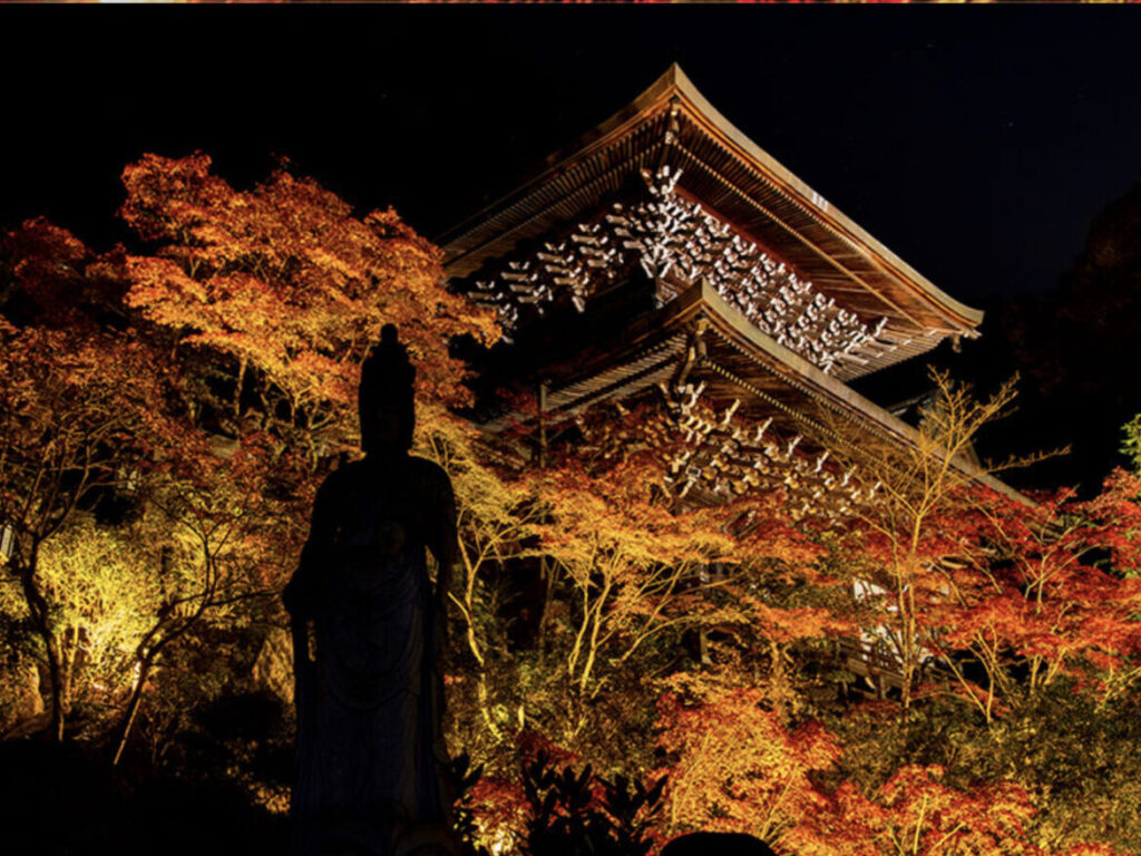 香りのOEM - イチネット